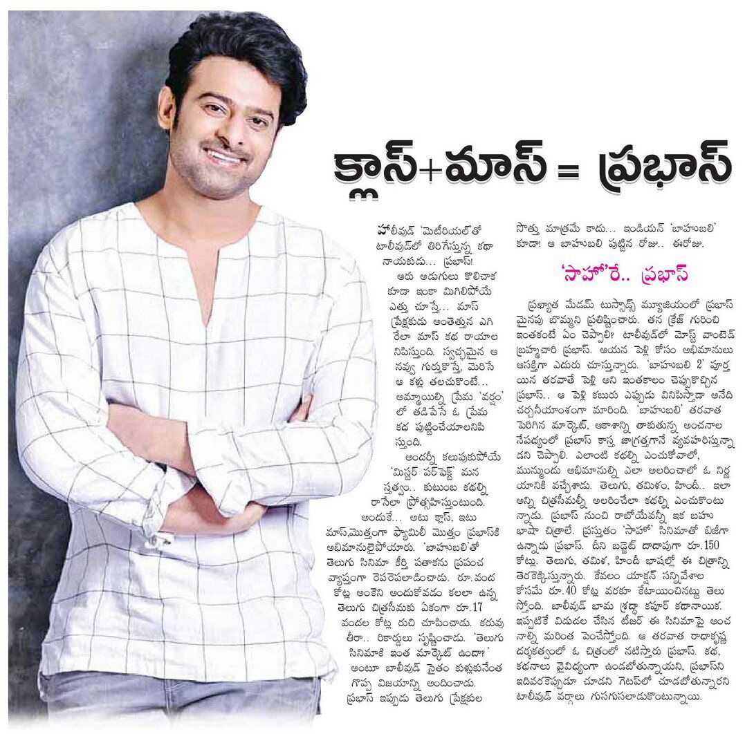 Sai Avinash Varma (@SaiAvinashVarma) | Twitter