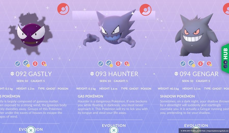 Shiny Gastly Pokemon X