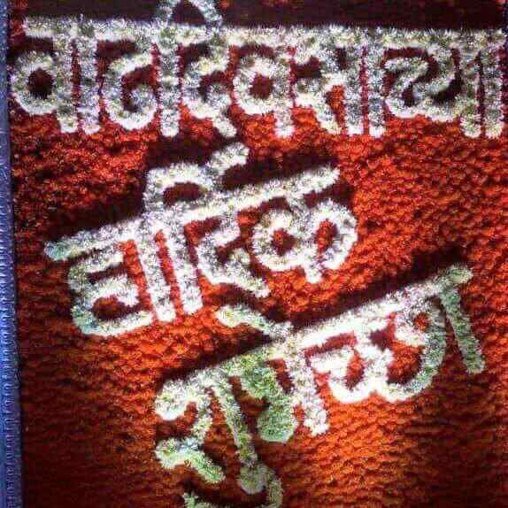 Maroti devkate (@DevkateMaroti) | Twitter