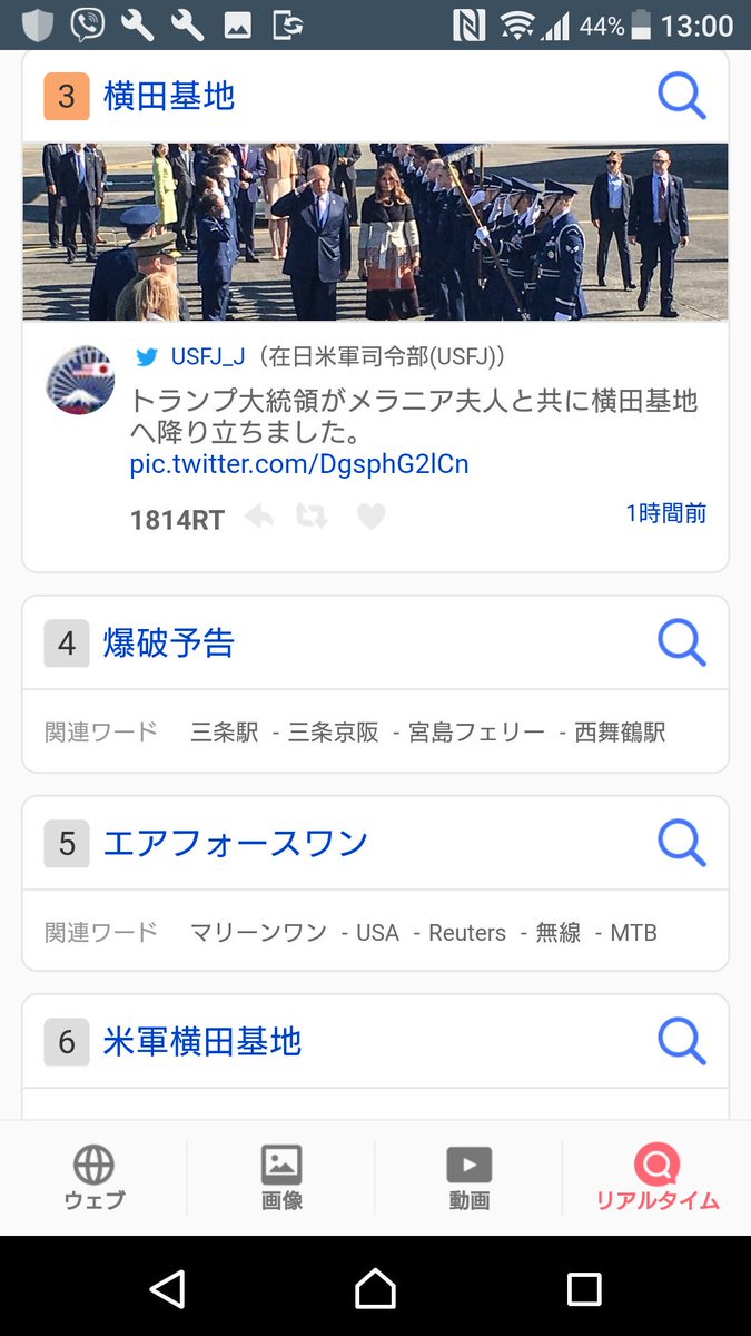 tetsu(@ttetsuro) - Twilog