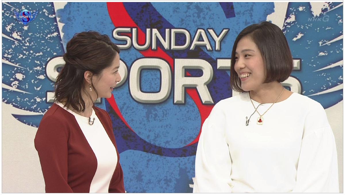 【偽】工藤 俊作 on Twitter: "HARDなYC！！！ 杉浦友紀 #杉浦友紀 #サタデースポーツ #サンデースポーツ #nhk_sunday #NHK https://t.co ...