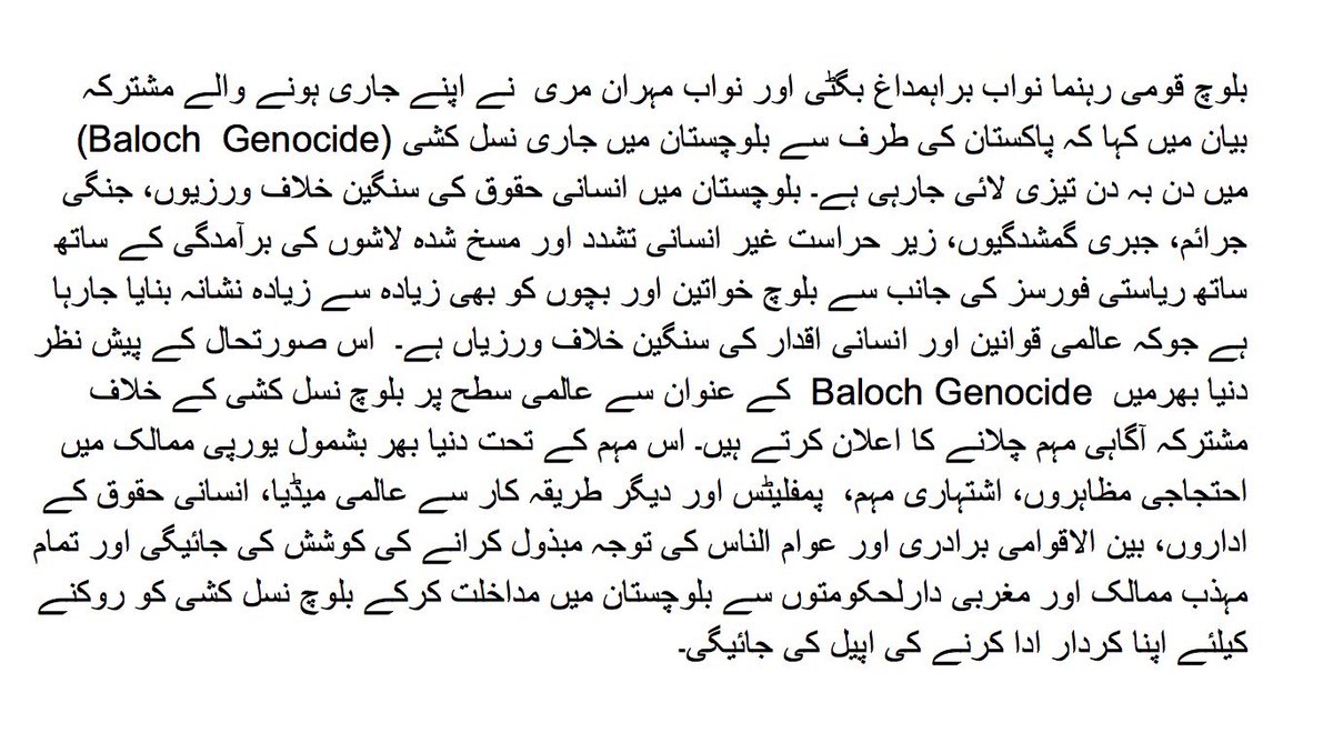 Devvrat rai (@ClearMaking) | Twitter