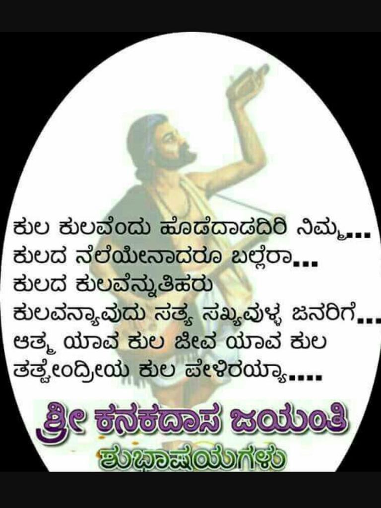 Ishwar Pujar (@IshwarPujar1) | Twitter