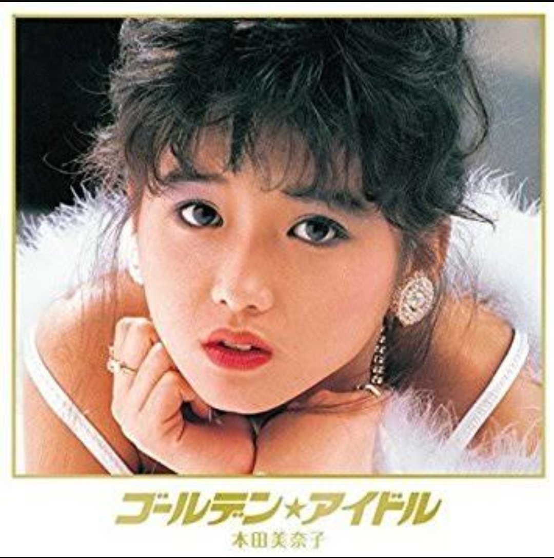 Best Japanese Whore Minako Uchida Imai Natsumi Satsuki Kirioka In Hot