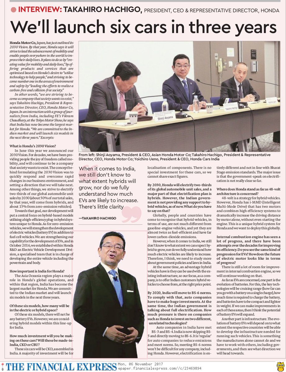 Udit kumar (@Udit_Honda) | Twitter