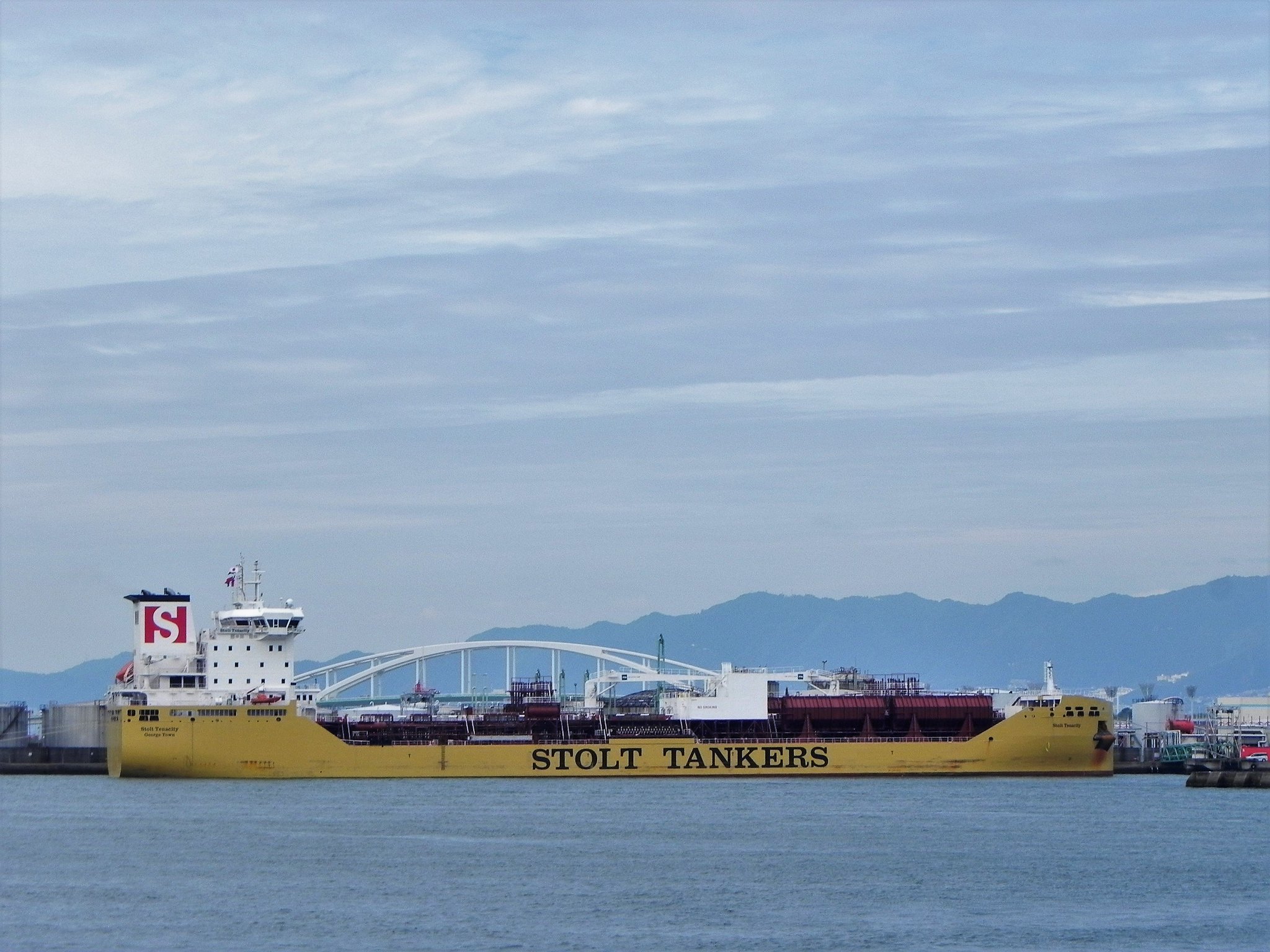 海岸通 on Twitter: "#大阪港 #内航船の日 Stolt Tankersの新造船「Stolt Temacity」ちょっと変わったスタイル！https://t.co ...