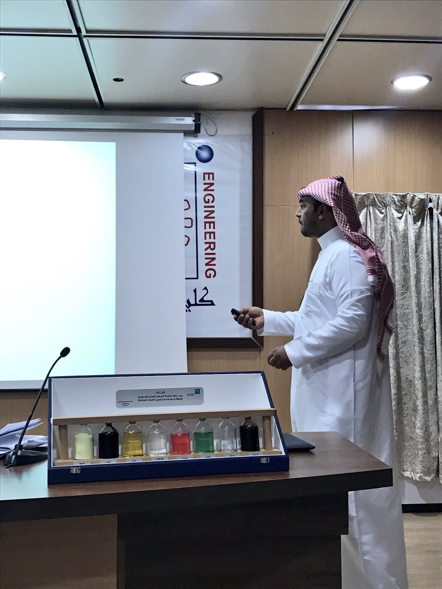 Yazeed bin Salman (@yazeedalsarami) | Twitter