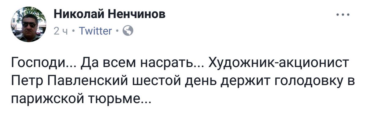 Девашингтонизация - Colonel Cassad — ЖЖ