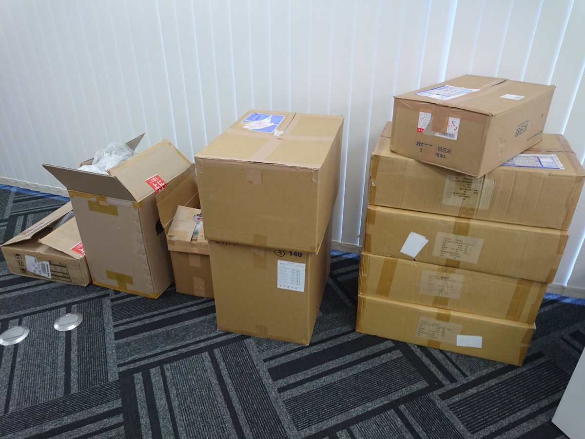 VimConf 2017 - An international Vim Conference - posfie