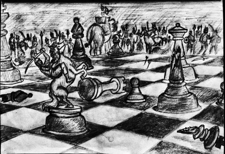 Chess Board Sketch