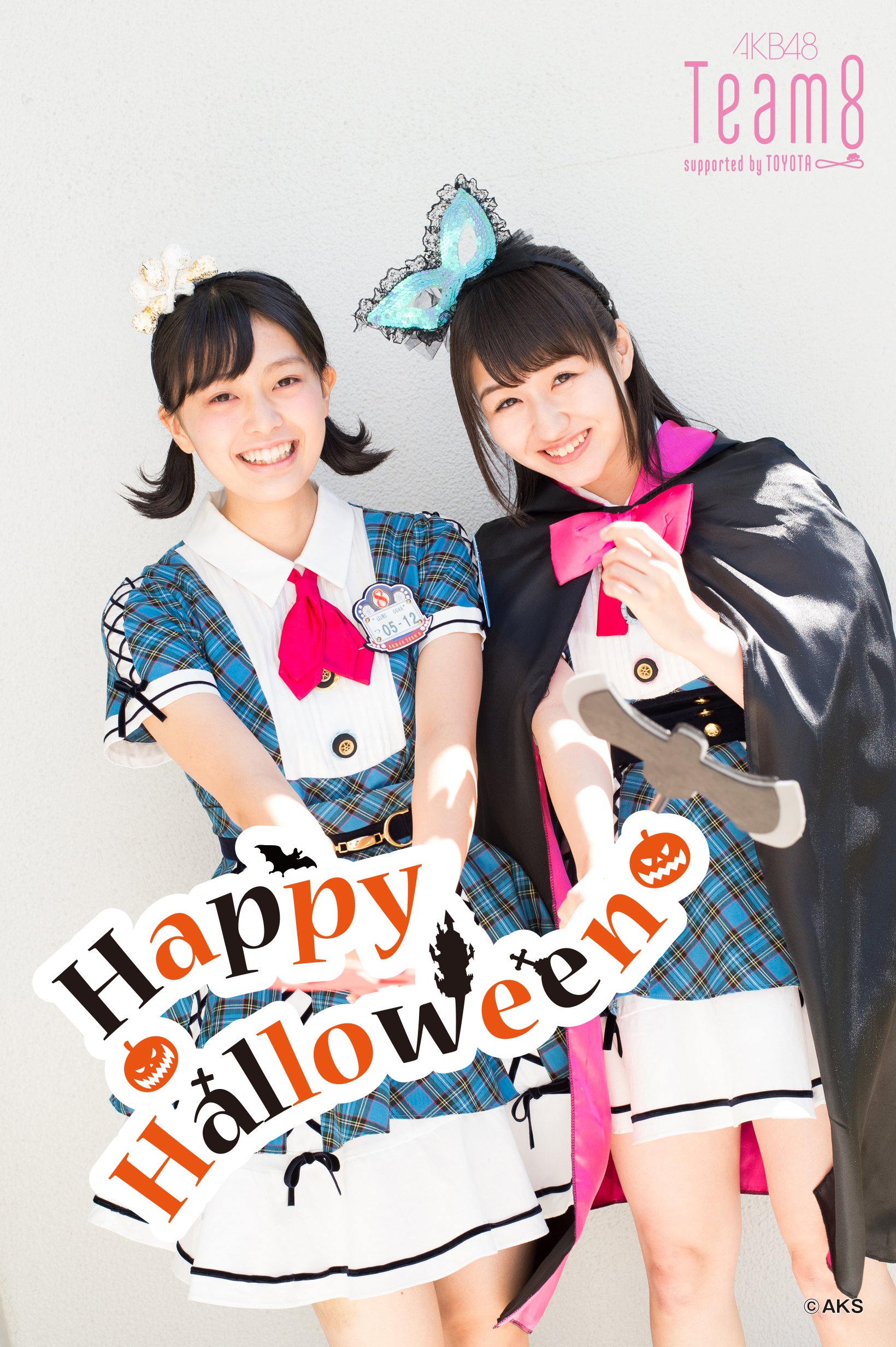 Team 8 Lounge on Twitter: "171027 ☆ ★ HAPPY HALLOWEEN ★ ☆ Special Wallpapers~ Since it's an ...