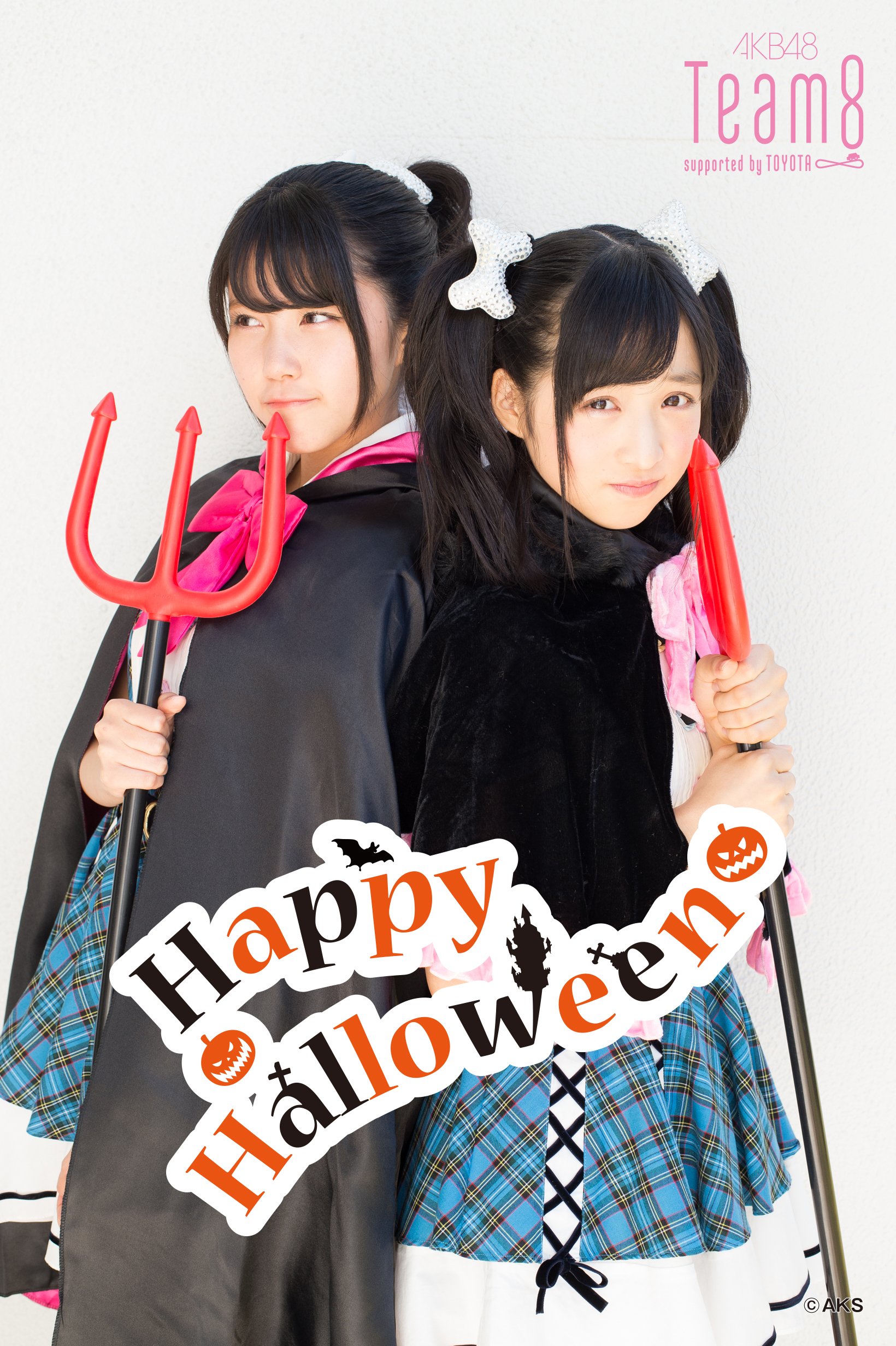 Team 8 Lounge on Twitter: "171027 ☆ ★ HAPPY HALLOWEEN ★ ☆ Special Wallpapers~ Since it's an ...