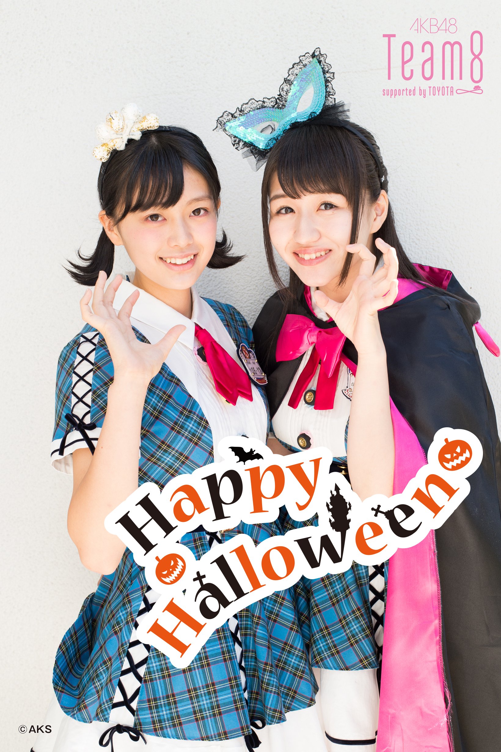 Team 8 Lounge on Twitter: "171027 ☆ ★ HAPPY HALLOWEEN ★ ☆ Special Wallpapers~ Since it's an ...