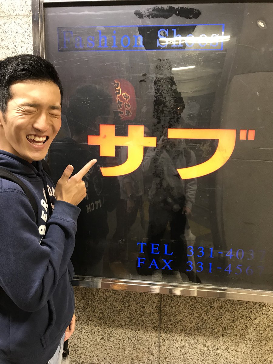 こうすけ (@09_kousuke) | Twitter