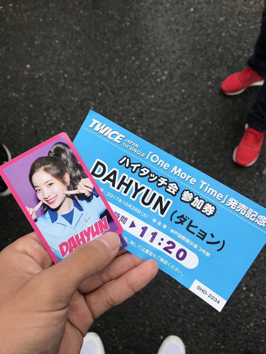 こうすけ (@09_kousuke) | Twitter