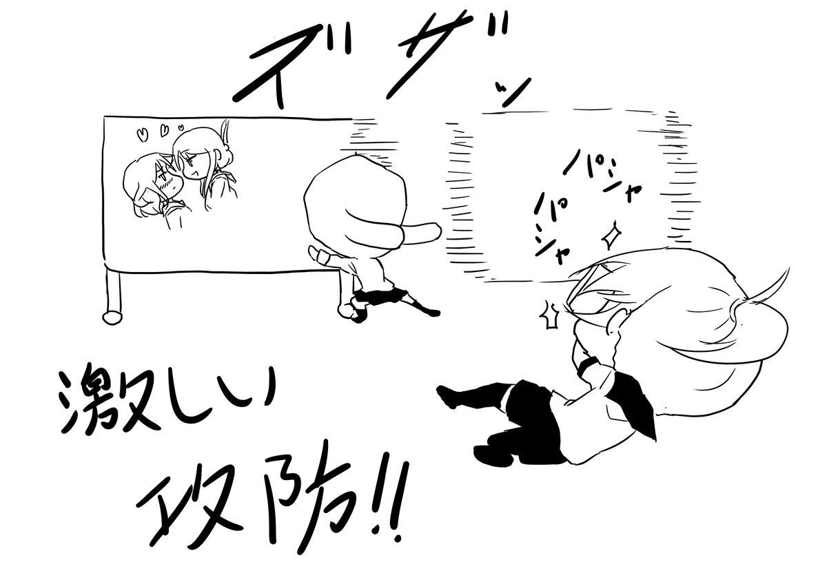 NoFate20040614 返信遅れてすみません>