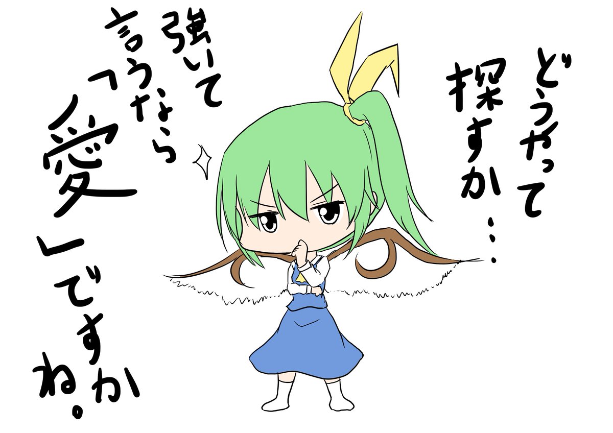 「@delete_masinCT 返信遅れてすみません>