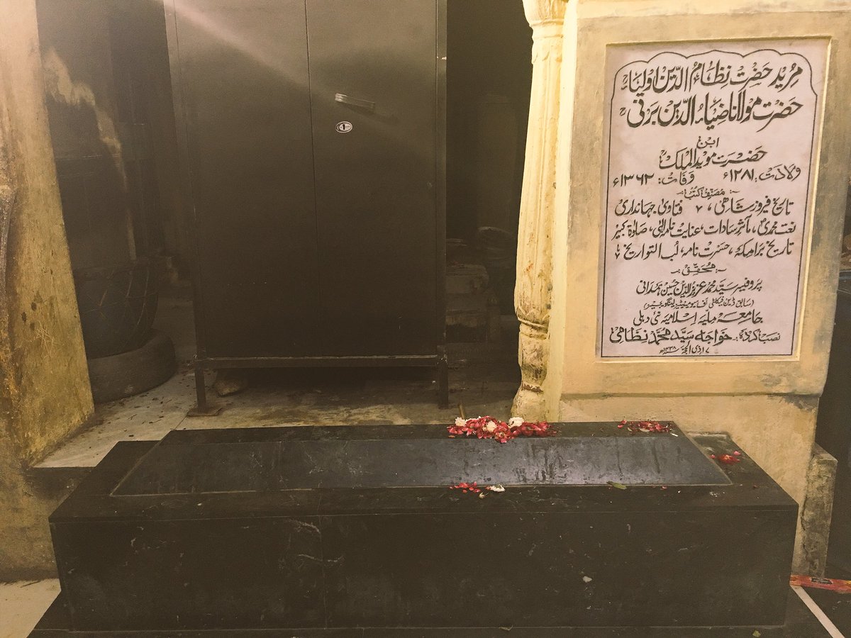 Hazrat Ziauddin Barani r.a – Aal-e-Qutub Aal-e-Syed Abdullah Shah Ghazi