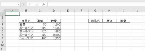 ExcelWork.info (@ExcelWork) | Twitter