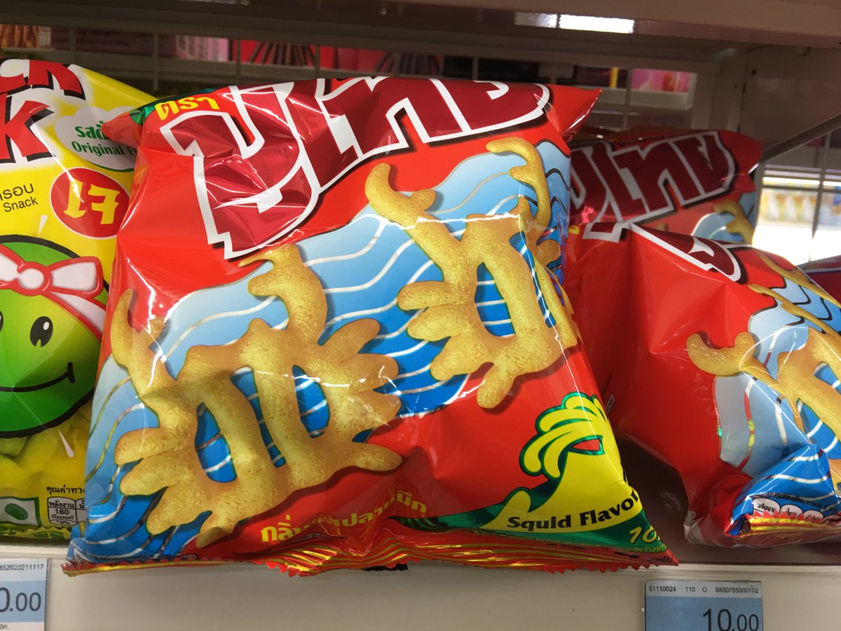 Spotted in Bangkok: squid-flavour snacks shaped like crabs. Tastier ...