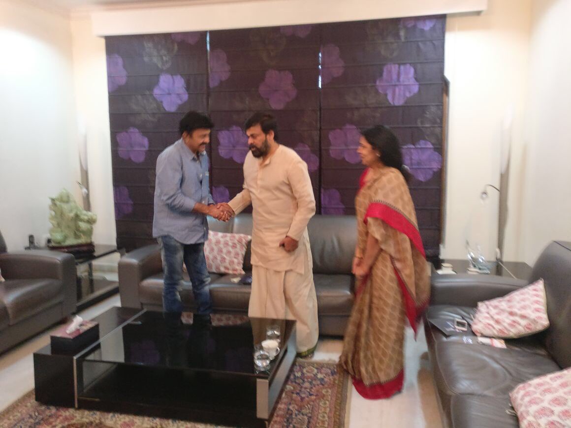 Chiranjeevi House Interior Pics