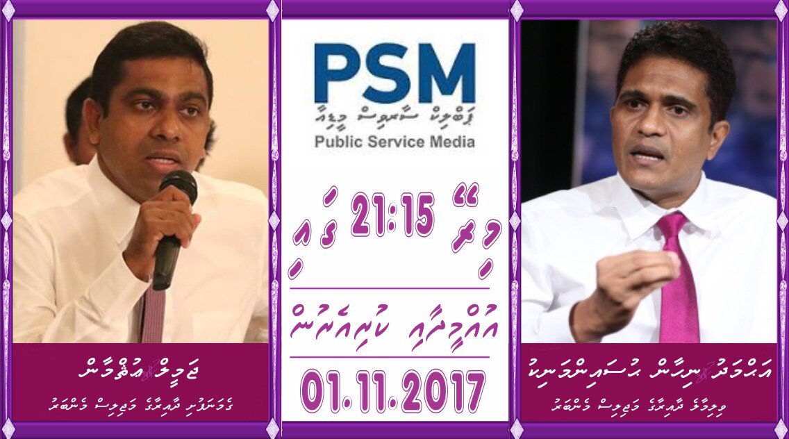 Hassan Khaleel (@7b3b2fc8ca084b0) | Twitter