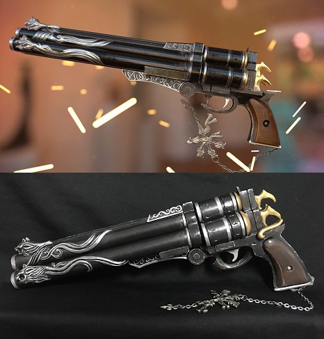 Final Fantasy Vincent Gun