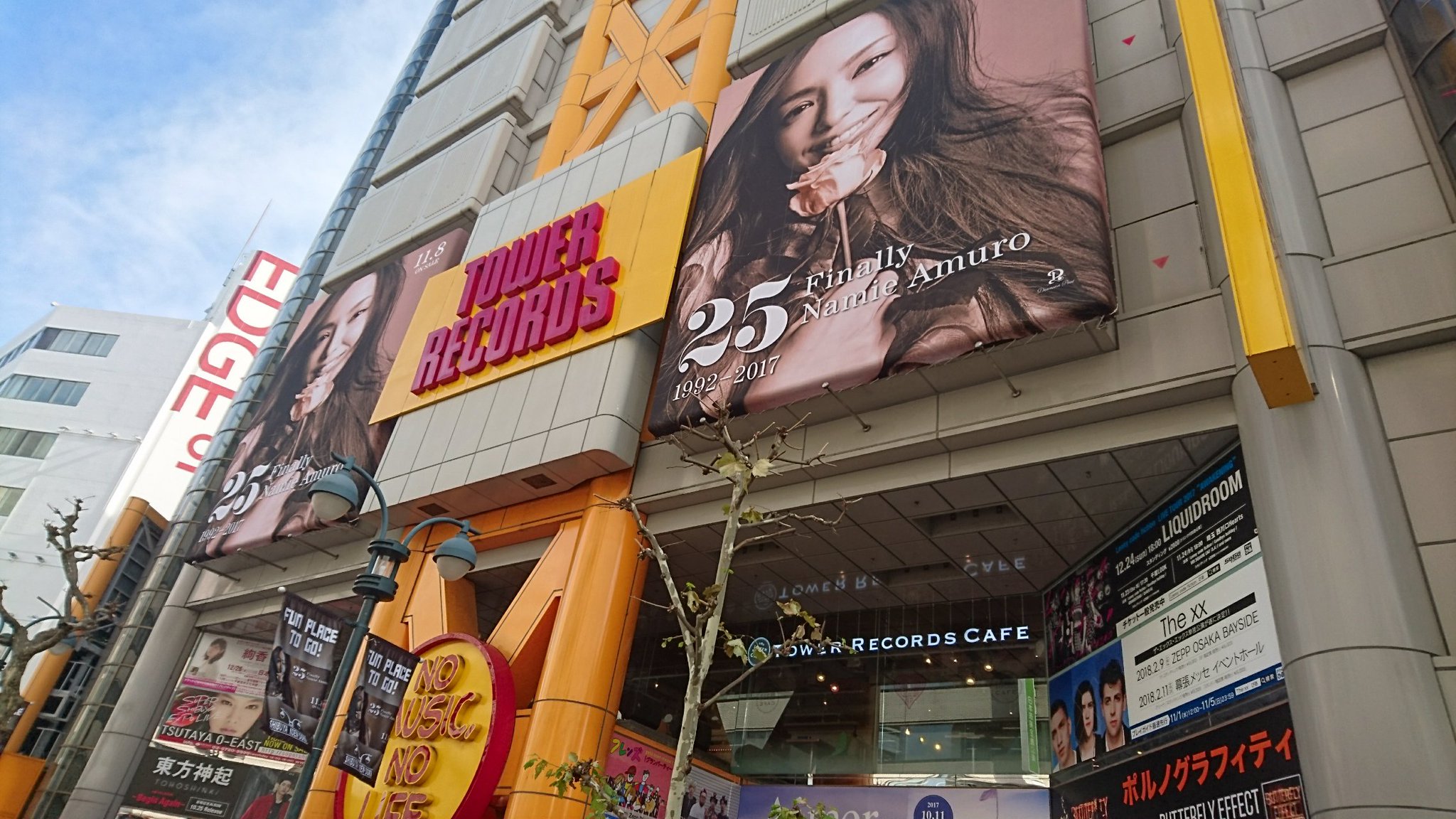 タワーレコード渋谷店 On Twitter おはようございます!11月に入って、一気に冷え込んできましたね。本日もタワーレコード渋谷店、元気に開店しましたbu