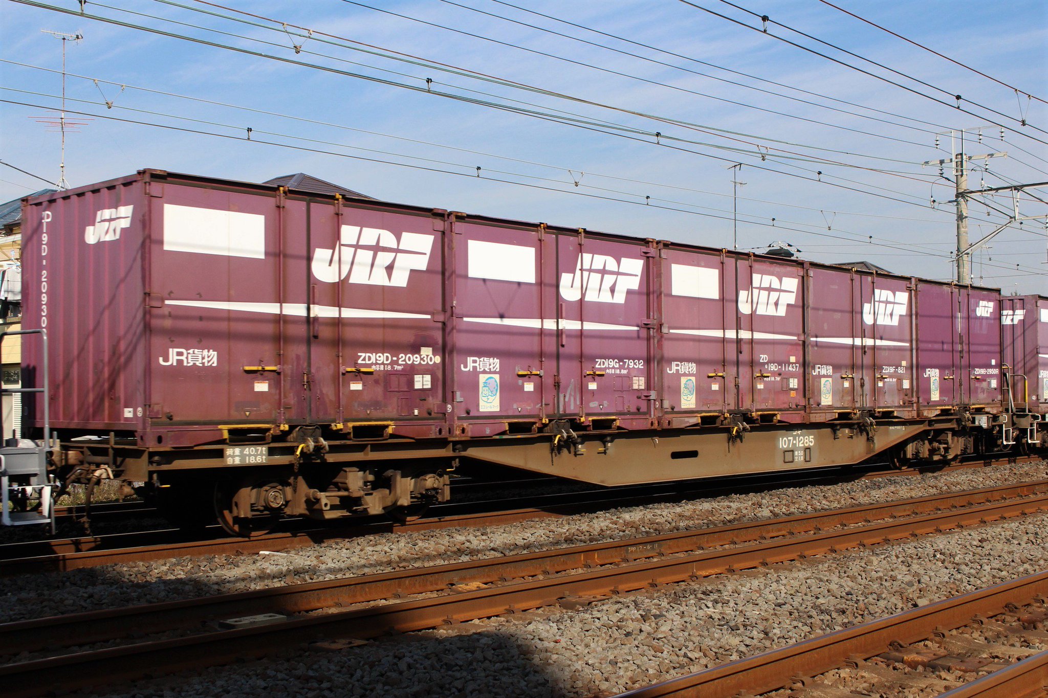 箱記録館 on Twitter: "17車目 コキ107-1285 ZD19D-20930 ZD19G-7932 ZD19D-11437 ZD19F-821 ZD19B-2950R https ...