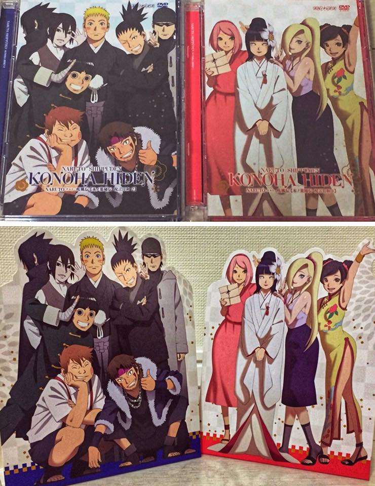 Naruto Shippuden Konoha High School