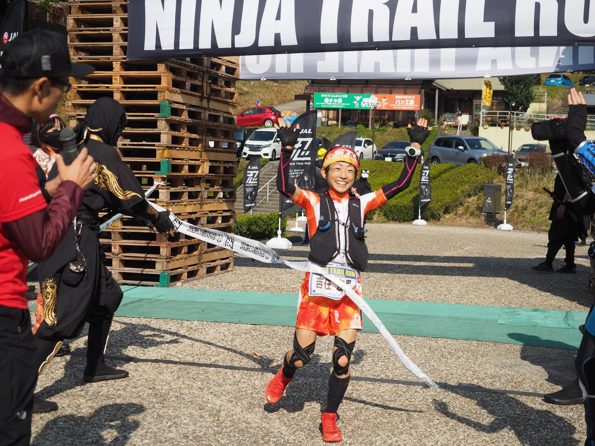 ライブ速報・第1回忍者トレイルランニングレース Ninja Trail Run 2017 (2ページ目) - Togetter [トゥギャッター]