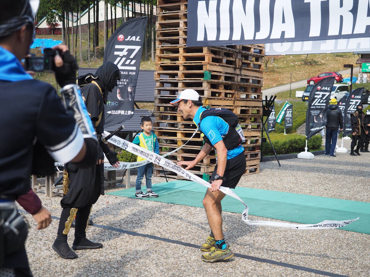 ライブ速報・第1回忍者トレイルランニングレース Ninja Trail Run 2017 (2ページ目) - Togetter [トゥギャッター]