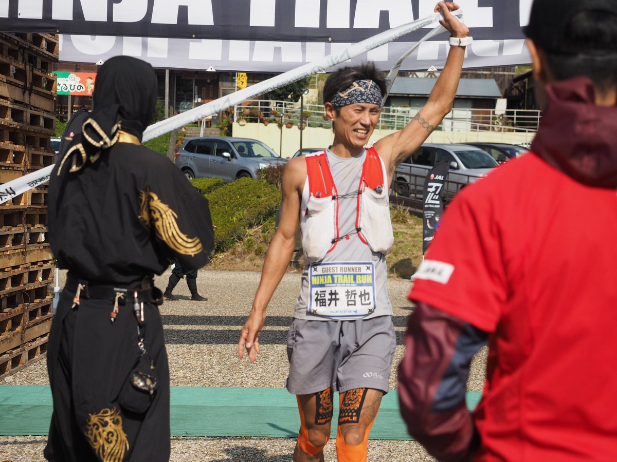 ライブ速報・第1回忍者トレイルランニングレース Ninja Trail Run 2017 (3ページ目) - Togetter [トゥギャッター]