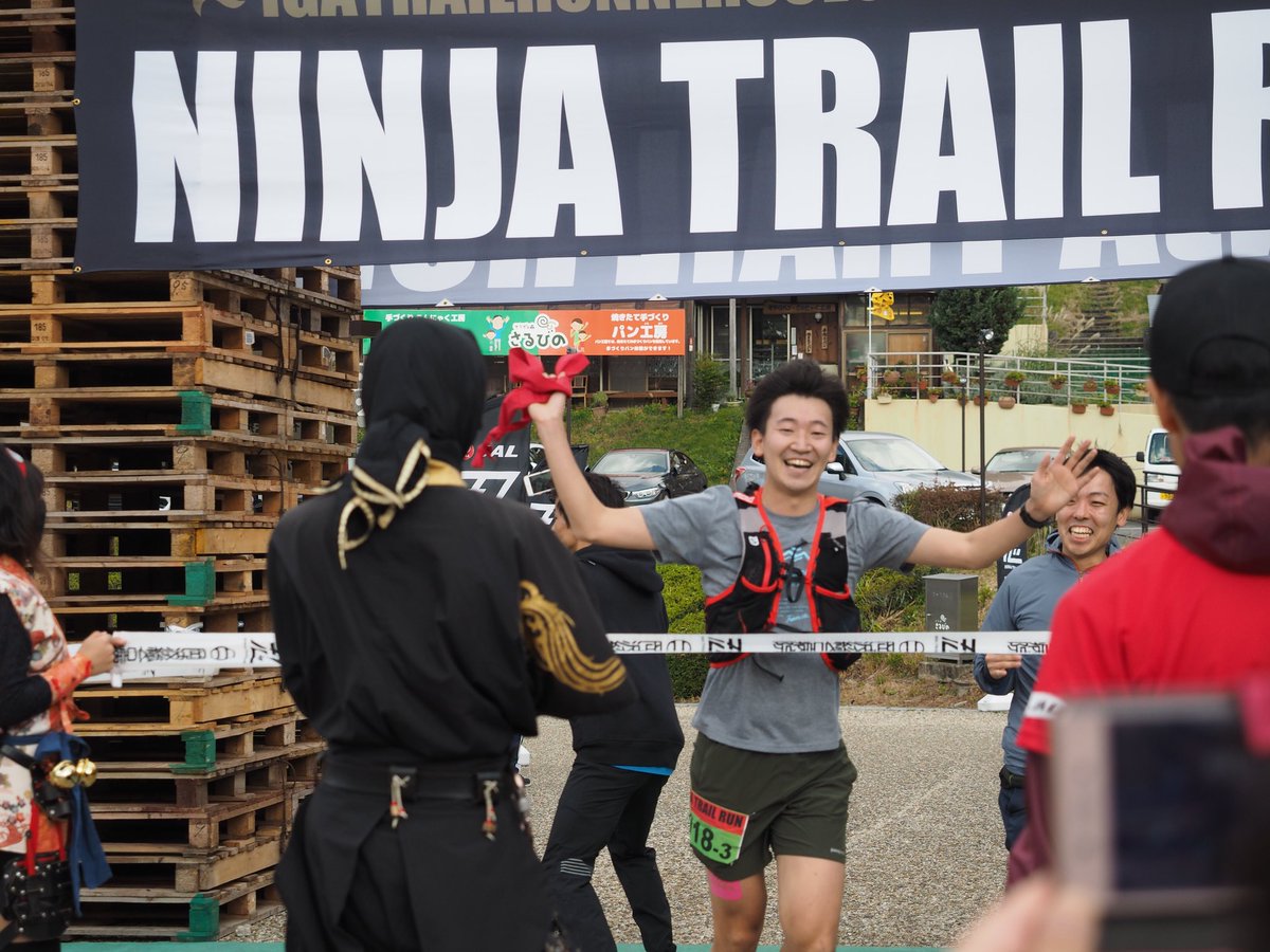 ライブ速報・第1回忍者トレイルランニングレース Ninja Trail Run 2017 (3ページ目) - Togetter [トゥギャッター]