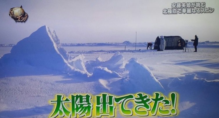 AtCoder Regular Contest 084 + AtCoder Beginner Contest 077 (12ページ目 ...