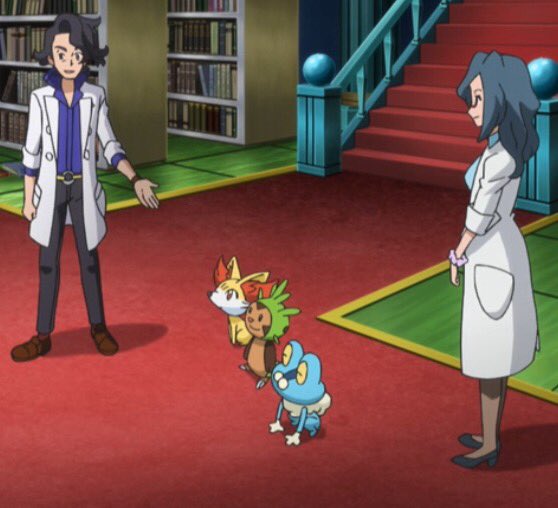Sycamore Pokemon Lab