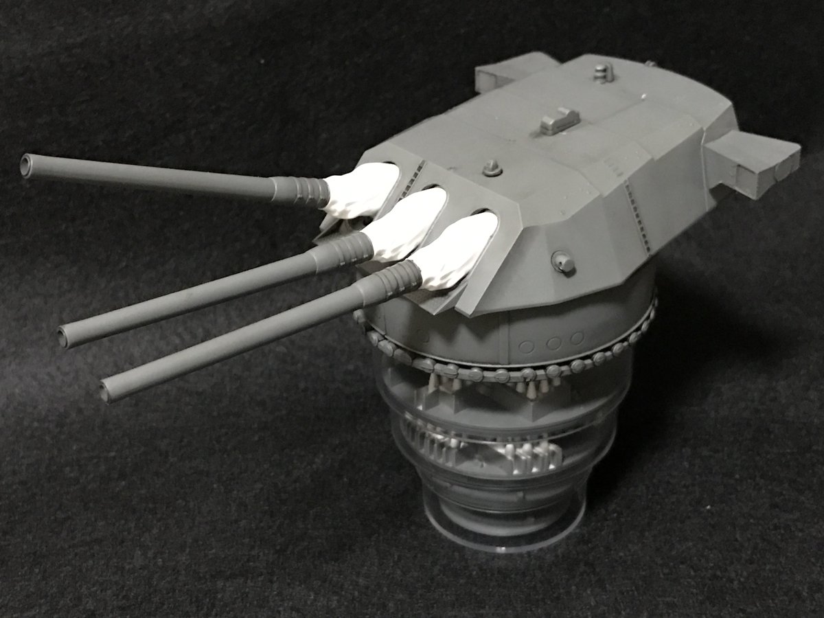 Development information 1/200 scale Battleship Yamato 46 cm main gun We ...