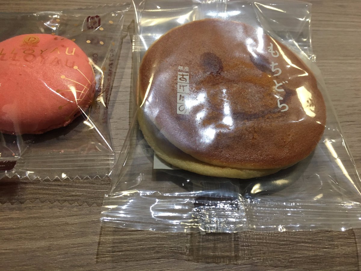 Pythonもくもく自習室 #4 @ Rettyオフィス - Togetter [トゥギャッター]