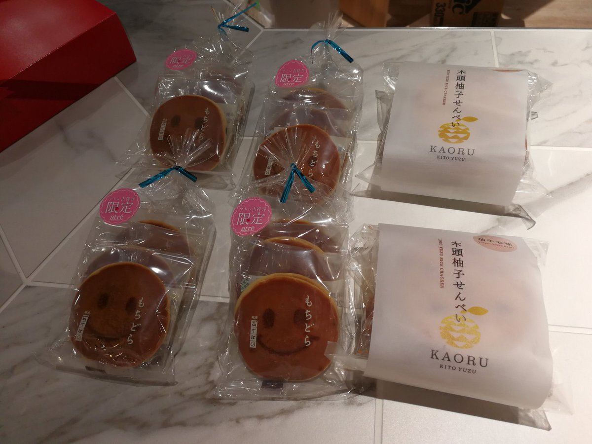 Pythonもくもく自習室 #4 @ Rettyオフィス - Togetter [トゥギャッター]