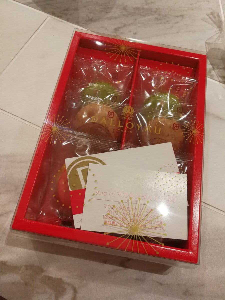 Pythonもくもく自習室 #4 @ Rettyオフィス - Togetter [トゥギャッター]