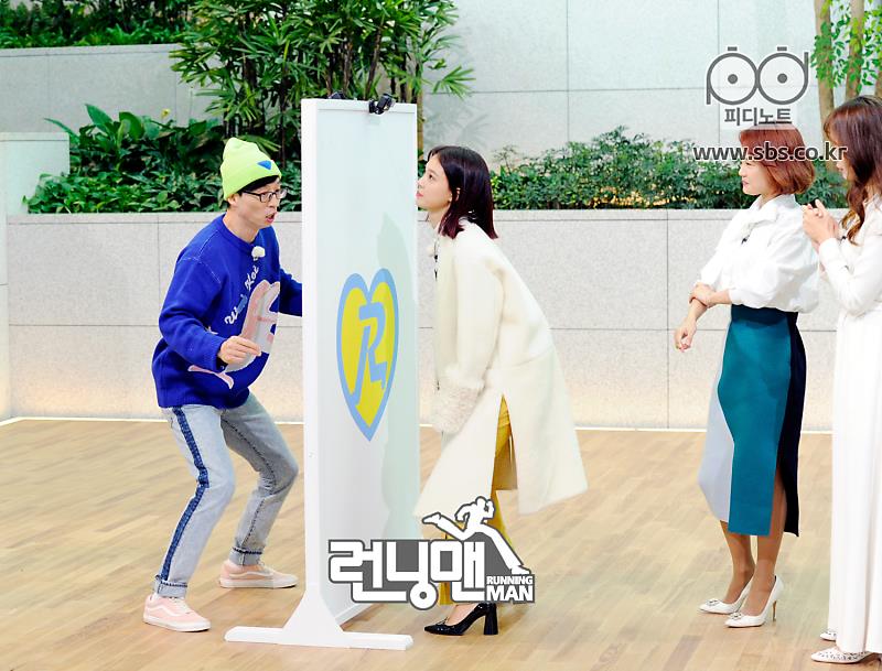 런닝맨 Running Man Ep.377 preview pictures SBS Running Man 런닝맨 ...