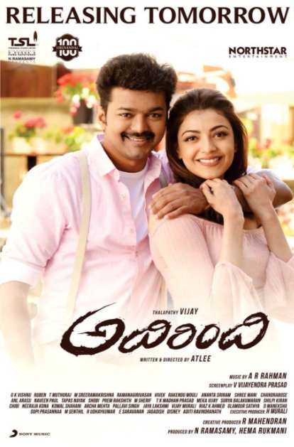 Sam Vijay (@VjAddicts143) | Twitter