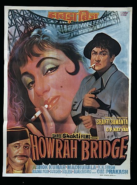 Howrah Bridge Movie