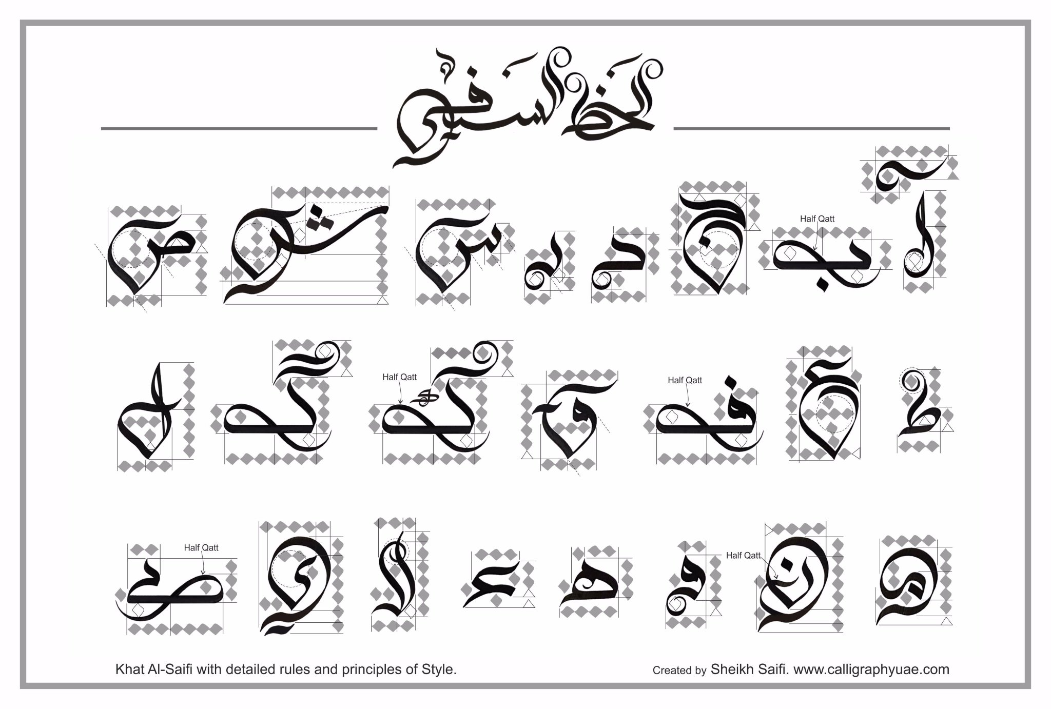 Arabic Calligraphy Font Fresh New Arabic Fonts 2025 › FREE Download