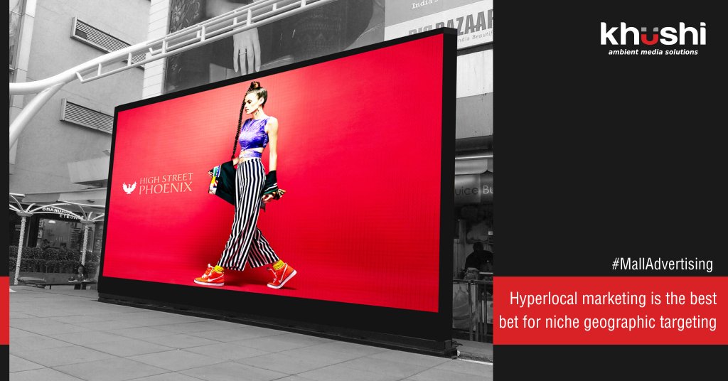 Ambient Media Advertising