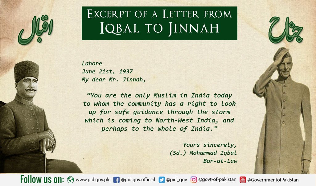 Allama Iqbal And Quaid E Azam Wallpapers