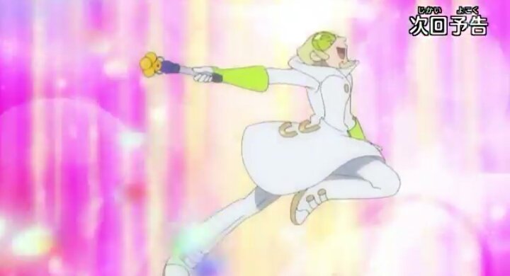Magical Girl Transformation Sequence
