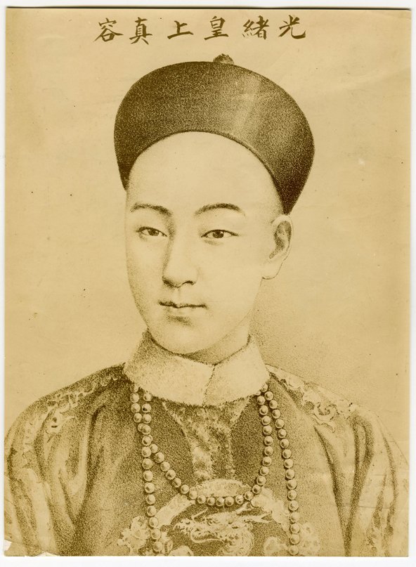 Guangxu Emperor