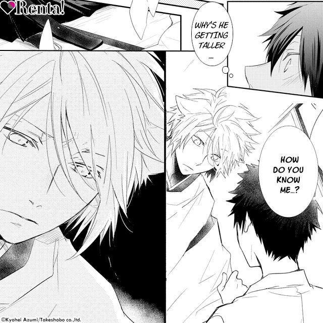 Renta! BL & Yaoi Manga Store on Twitter: "The child follows him home, asking to "feed," and ...