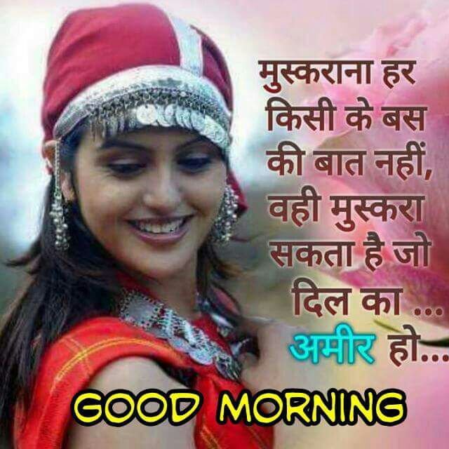 Lav Kumar (@LavKuma48972390) | Twitter